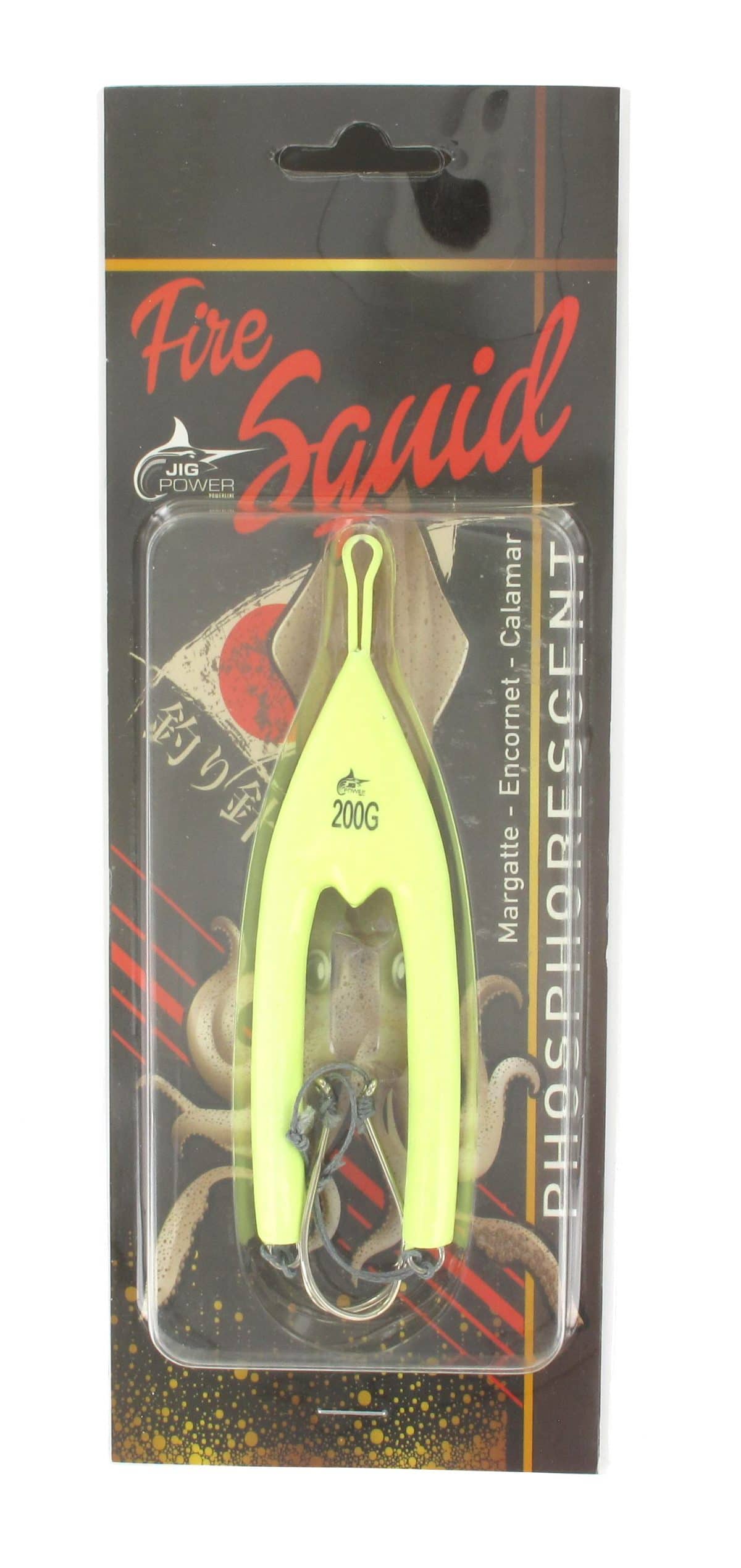 FIRE SQUID - Powerline